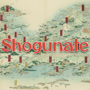 日本語版 · Wiki · Shogunate / Shogunate · GitLab